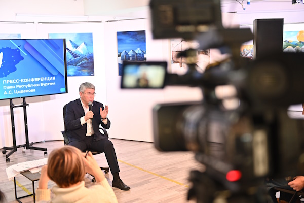 В Бурятии реализуются более 40 мер поддержки участников СВО и их семей ...