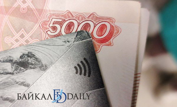 Жительница Бурятии помогла приятелю и украла у него деньги | Байкал Daily - Новости Бурятии и ...